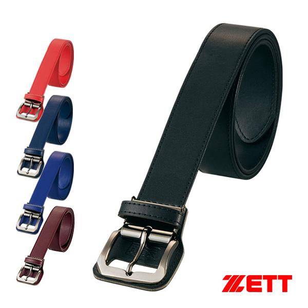 ゼット 野球アクセサリ・小物 ベルト つや消しタイプ 長尺タイプ BX930L「テニス・ソフトテニス・バドミントン・野球・ソフトボール・卓球・ランニング専門店」