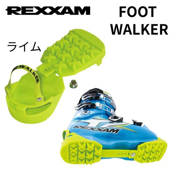 レクザム フットウォーカー便利な引き手でワンタッチ装着も可能 。ラウンド形状で歩きやすいソールプロテクター。ブーツソールのキズ、摩耗を防止。スキーブーツを永く愛用するためのマストアイテムです。リア部分の引き手により、グローブをはめたままでも...