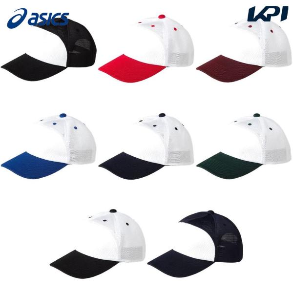 アシックス asics 野球アクセサリー ユニセックス GAME CAP U 3123A439