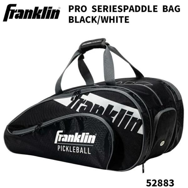 ピックルボール バッグ・ケース ピックルボールバッグ・ケース   Pro Series Paddle Bag - Black/White 2026新製品