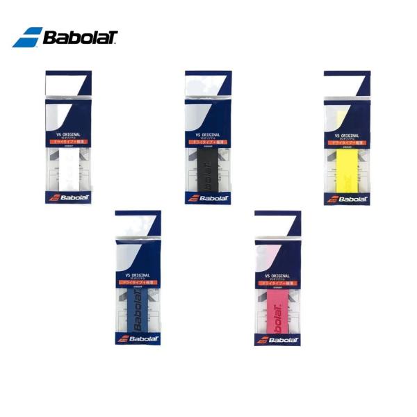 バボラ Babolat テニスグリップテープ  VSオリジナル ×1 VS ORIGINAL オーバーグリップ 651018