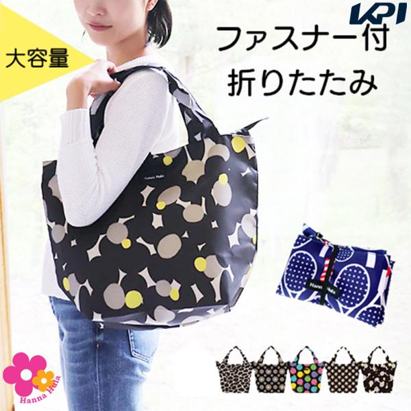 『即日出荷』ハンナフラ HannaHula テニスバッグ・ケース レディース   サブバッグ CMO-SB