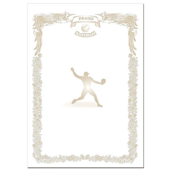 ユニックス マルチSP その他 マルチSPその他