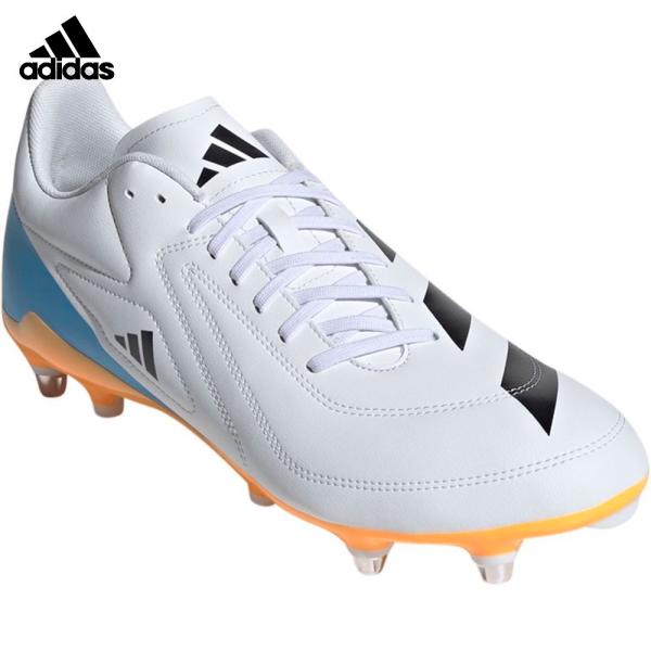 アディダス adidas ラグビースパイク ユニセックス   RS15 ソフトグラウンド用 ラグビースパイク JP8792