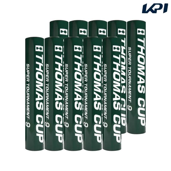 バドミントン シャトルコック  THOMAS CUP トマスカップ スーパートーナメント9 10ダース  ST-9-10