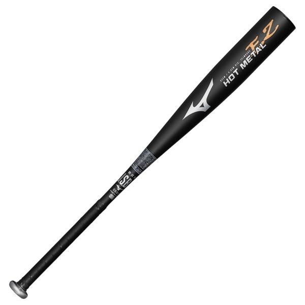 扱いやすいミドルバランスの軟式仕様のHOTMETAL■カラー：ブラック■サイズ：83cm■質量：平均700g■素材：超々ジュラルミン■バランス：ミドルバランス（ミドルヒッター向き）　バットのバランスを中間に設定。ロングヒットもねらえる。中距...