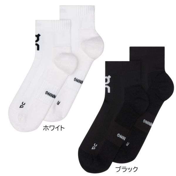 快適なランニングをサポートする、OnのCore Run Sock Mid 2P。通気性とフィット感を追求したミッドカットソックスの2足セットです。足裏にはクッション性を備え、着地時の衝撃をやわらげながら快適な履き心地を実現。サイドパネルがシ...