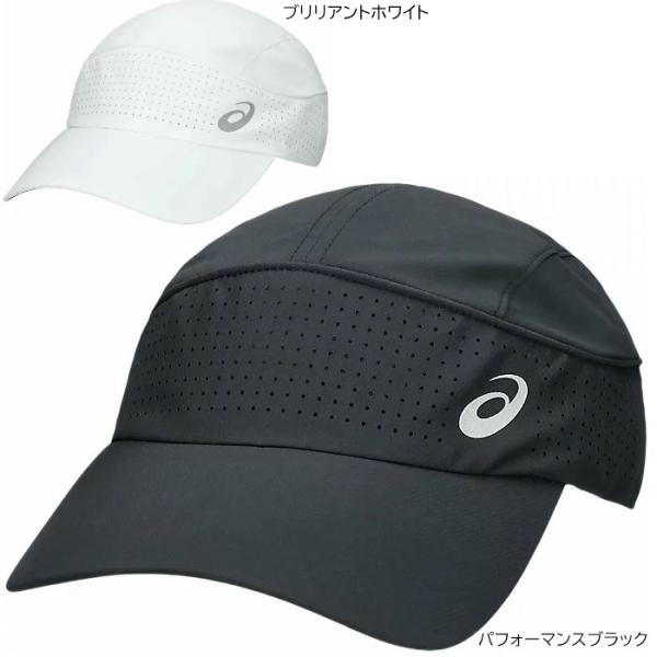 オールシーズン使える浅型のランニングウーブンキャップ・頭部中央から側面にかけて搭載されたレーザーパンチング加工で優れた通気性・頭部前面および中央部の裏地にエアーメッシュ材を採用し、熱のこもりを抑制・やや浅めのフィット感・再帰反射(アシックス...