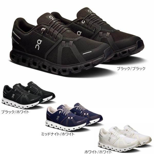 Onのアイコンスニーカー、Cloud6(クラウドシックス)。進化したフォルムで快適な履き心地。広い履き口と新しいソックライナーの採用で、足入れがさらにスムーズに。ヒール構造も改良され、サポート力が一段とアップしました。一日中快適に過ごせる履...