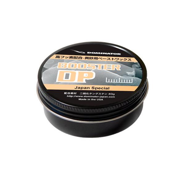スキー アルペンスキー スノーボード チューンナップ用品 メンテナンス用品DOMINATOR DP BOOSTER JAPAN SPECIALドミネーター 高フッ素配合 黄砂用ペーストワックス高フッ素・二硫化タングステン配合滑走用ペーストワ...