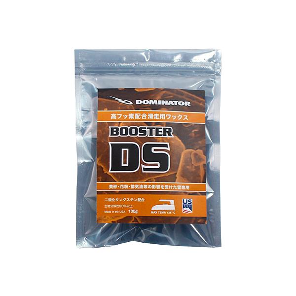スキー アルペンスキー スノーボード チューンナップ用品 メンテナンス用品DOMINATOR BOOSTER DSドミネーター ブースター ディーエス 高フッ素配合 滑走用ワックス黄砂・花粉・排気油等の影響を受けた雪専用春先の汚れた雪（黄砂...