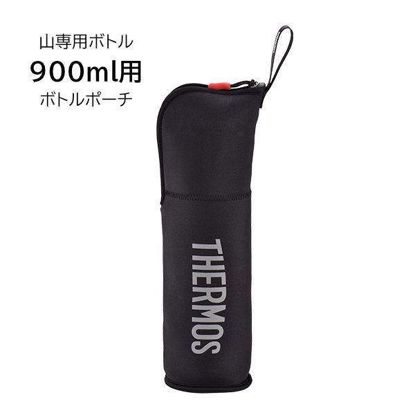 THERMOS サーモス 山専用ボトル用ボトルポーチ 山での厳しい条件に対応したサーモス山専用ボトル 900ml FFX-901用のボトルポーチです。衝撃に強い生地でボトルのキズつきを防止します。ザックから取り出しやすく、持ち運びに便利なル...
