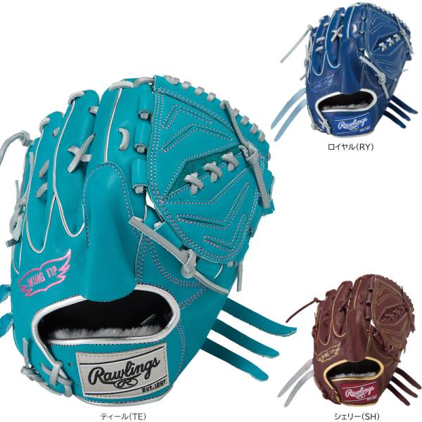ローリングス 一般軟式グローブ（野球グローブ/一般 大人） 草野球 カラーグローブ カラーグラブ硬式グラブと軟式グラブのボーダーラインに位置するハイスペック軟式グラブ。■右投げ用、左投げ用■カラー：ロイヤル(RY)、シェリー(SH)、ティー...