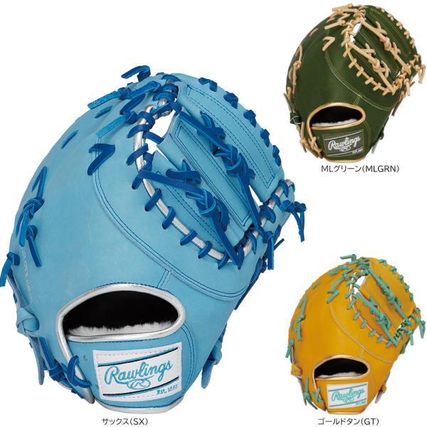 ローリングス 一般軟式グローブ（野球グローブ/一般 大人） 草野球 カラーグローブ カラーグラブ硬式グラブと軟式グラブのボーダーラインに位置するハイスペック軟式グラブ。■右投げ用、左投げ用■カラー：ゴールドタン(GT)、MLグリーン(MLG...