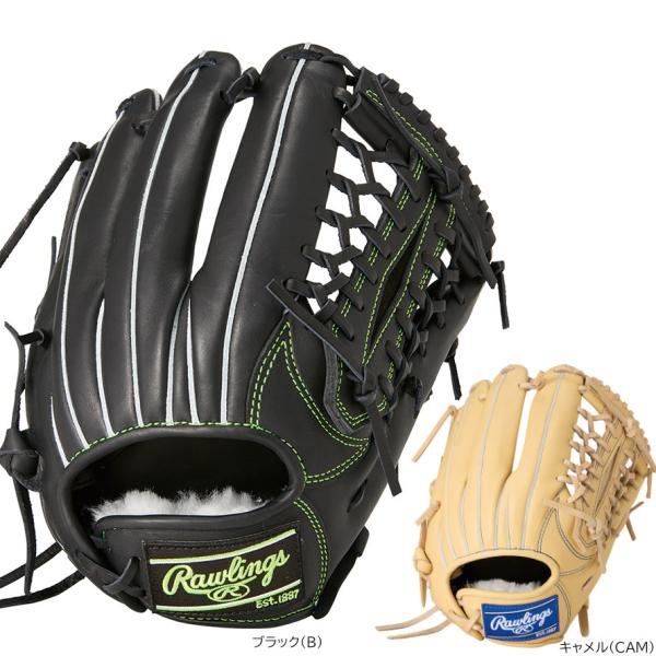 ローリングス 一般軟式グローブ（野球グローブ/一般 大人） 軟式 HOH PRO EXCEL ELITE■右投げ用、左投げ用■カラー：ブラック(B)、キャメル(CAM)■ポジション：オールラウンド用■サイズ：11.75 [11 3/4inc...