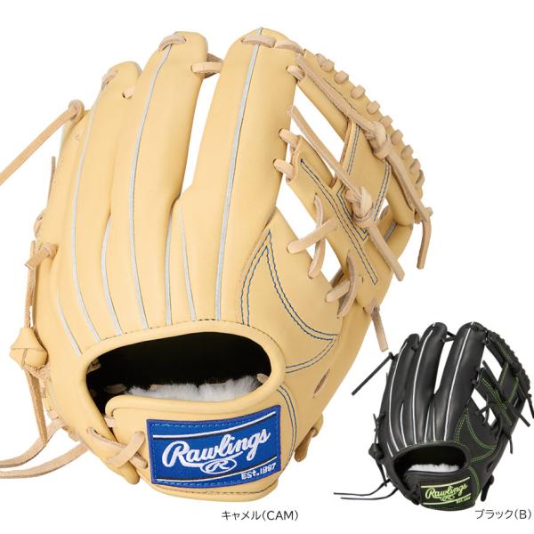 ローリングス 一般軟式グローブ（野球グローブ/一般 大人） 軟式 HOH PRO EXCEL ELITE■右投げ用■カラー：ブラック(B)、キャメル(CAM)■ポジション：内野手用■サイズ：11.2 [11.2inch]■素材：表革/天然皮...