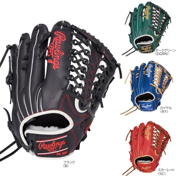 中学軟式野球入門モデル　女子軟式野球入門モデル手の小さいプレーヤー向け【タイトフィット設計】・PULL LACE（プルレース）手の小さい選手でも簡単に手口の調整ができる構造。レースを引っ張ることでフィット感が生まれ、手とグラブの一体感が高ま...