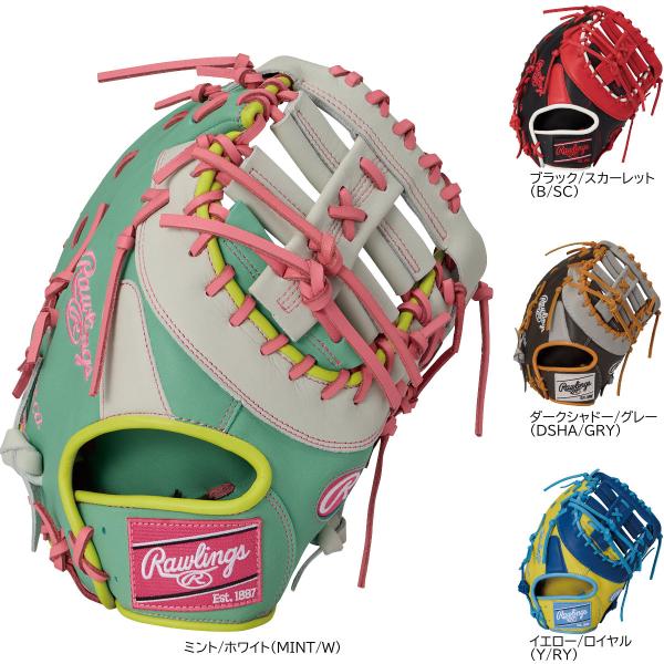 TheRawlings!TheU.S.A人気のHOHメジャースタイルカラーグラブ指あて■右投げ用、左投げ用■カラー：ブラック/スカーレット(B/SC)、ダークシャドー/グレー(DSHA/GRY)、ミント/ホワイト(MINT/W)、イエロー/...