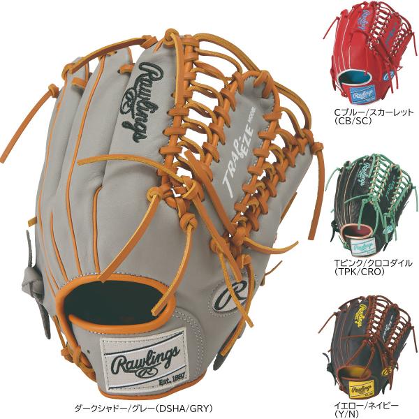 TheRawlings!TheU.S.A人気のHOHメジャースタイルカラーグラブトラッピーズウェブ■右投げ用、左投げ用■カラー：Ｃブルー/スカーレット(CB/SC)、ダークシャドー/グレー(DSHA/GRY)、Ｔピンク/クロコダイル(TPK...
