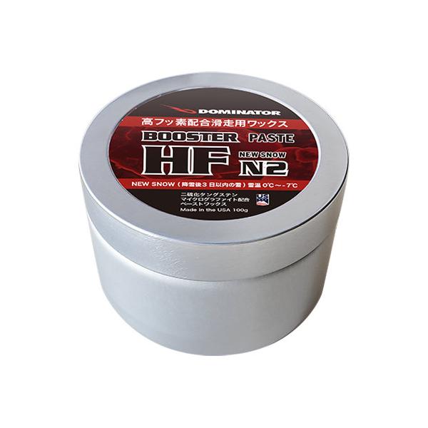 ブースター ペースト 競技用ペーストワックスHF N2 ペースト　100g高フッ素・マイクログラファイト配合滑走用ワックス0度 〜 ?7度NEW SNOW　ニュースノーNOアイロンフッ素配合降雪後3日以内でウエットスノー（グローブを付けたま...