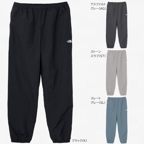 軽量なナイロン素材を採用したウインドシェルパンツ。天然素材のようなナチュラルな風合いのタスランナイロン素材。・はっ水加工・左右にファスナーポケット・裾はフィット感のよいゴム仕様・ウエストはスピンドル仕様・左腿に小さめのロゴ刺繍・コンパクトに...