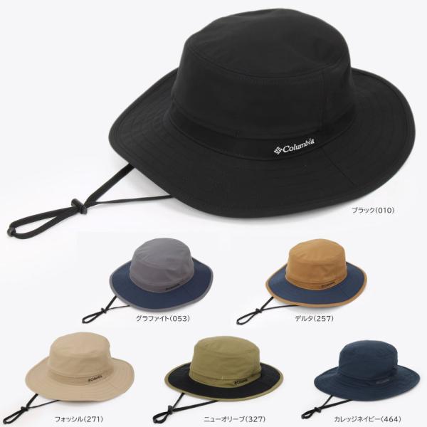 【国内正規品】Columbia Yellow Dog Mountain Booney撥水、UVカットのストレッチブーニー・コロンビア独自のはっ水（撥水）機能「オムニシールド」・コロンビア独自のサンプロテクション機能「オムニシェイド」UPF5...