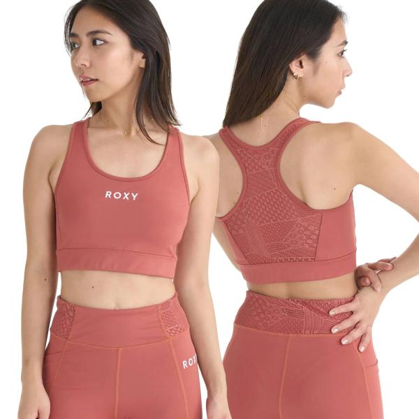 背中の透かし編みレースが目を引く、機能性とデザイン性を兼ね備えたROXYのブラトップ。ムレを軽減しながらスタイリッシュな印象を演出し、トレーニングやランニング、ヨガなど幅広いアクティブシーンで活躍します。肩まわりを動かしやすいレーサーバック...