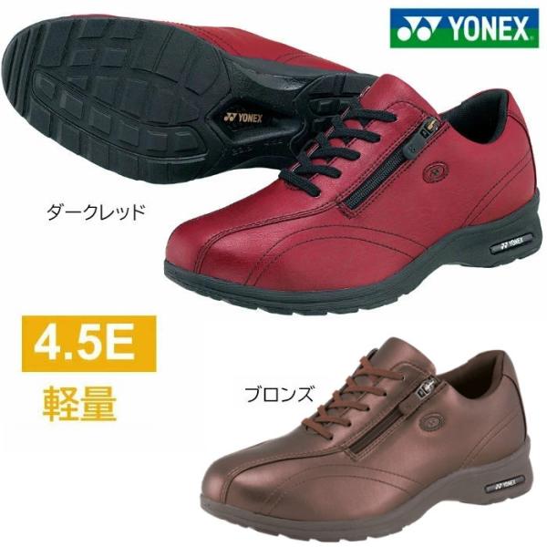 足幅ゆったり4.5Eワイドタイプ。・ソフトな履き心地ながら伸縮性が高く、フィット感もしっかりとした人工皮革を使用。・抗菌・防臭効果のセラクリーン加工でシューズ内を清潔に。・濡れた路面でも滑りにくいレイングリップソール。■カラー ：ブロンズ(...