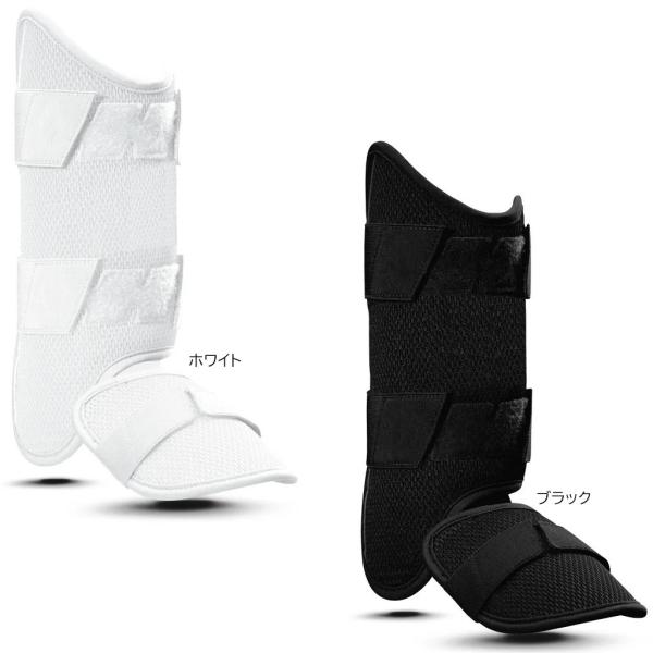 EvoShield エボシールド 野球 プロテクター 足 フットガード すね用プロテクター 防具身体に完全フィット。小型で軽く、強くて丈夫な画期的レッグガード。高校野球対応モデル■カラー：ブラック(BL)/ホワイト(WH)■右/左：右打者用...