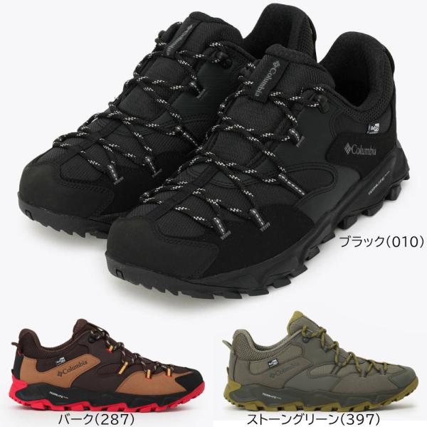 人気のセイバーシリーズのローカットハイキングシューズ。アッパーは目の細かいメッシュ素材で、通気性が良く、砂や小石が入りにくいです。また、防水透湿機能「アウトドライ」が水の侵入を防ぎながらもムレを逃し、シューズ内を快適に保ちます。前作セイバー...