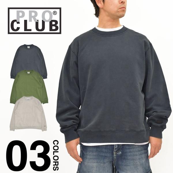 --商品詳細--【PRO CLUB】プロクラブからヴィンテージウォッシュ仕様のクルーネックスウェットが入荷しました。ヴィンテージウォッシュ加工による風合いと、裏起毛仕様の高い保温性が特徴。ストリートからデイリーまで幅広く活躍する一着です。【...