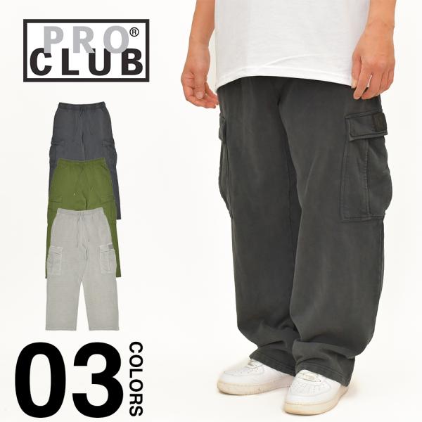 --商品詳細--【PRO CLUB】プロクラブからヴィンテージウォッシュ カーゴスウェットパンツが入荷しました。肉厚でしっかりとしたコットン生地を使用し、穿いた瞬間から伝わる重厚感と安心感が魅力。全体的にゆとりを持たせたワイドシルエットで、...