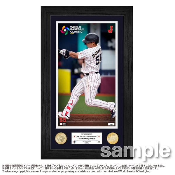 MADE IN THE USAThe Highland Mint 社製サイズ：約25.4×45.72cmコイン：約φ3.9cm ブロンズシリアル番号入り（プリントと手書きによる表記）※全商品WBC公認のホログラムシールが貼られている正規品で...