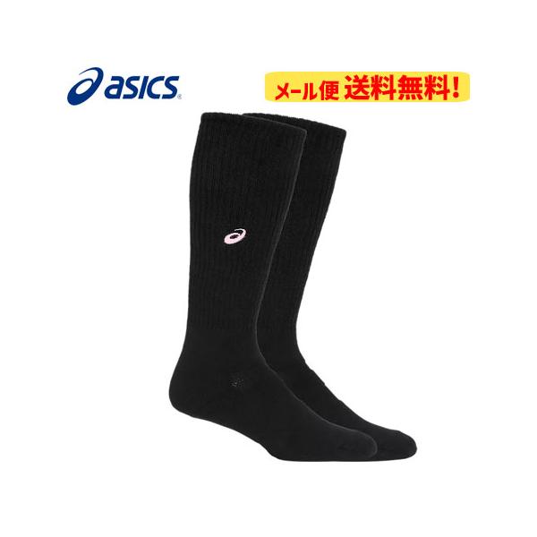 ・3053A136/3053A137/3054A015の後継品・刺?位置を履き口より145ｍｍに変更・かかとの形に沿うＬ字ヒール構造を採用・吸汗速乾性に優れた糸を採用・SILB加工（抗菌防臭性）を行い、繊維上の細菌の増殖を抑制し防臭効果を追...