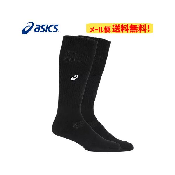 ・3053A136/3053A137/3054A015の後継品・刺?位置を履き口より145ｍｍに変更・かかとの形に沿うＬ字ヒール構造を採用・吸汗速乾性に優れた糸を採用・SILB加工（抗菌防臭性）を行い、繊維上の細菌の増殖を抑制し防臭効果を追...