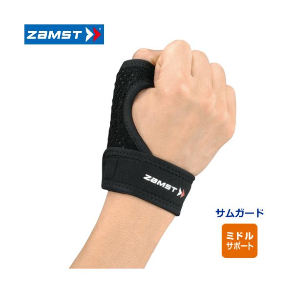 ザムスト[ZAMST] 親指用のサポーター(左右兼用)親指の固定・動きの抑制に最適。お湯で温めて個人の指の形に合わせて型をつけるサーマルフィットガードが、親指の動きををしっかりガードします。  ■親指用のサポーター(左右兼用)■サイズ：M:...