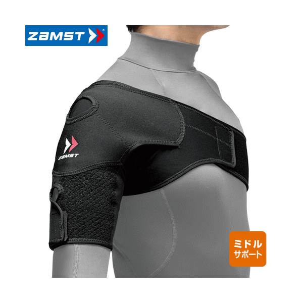 ザムスト[ZAMST] 肩用のサポーター(左右兼用)・ソフトサポート肩のトラブルに。簡単に装着でき、肩を軽くホールドします。  ■肩用のサポーター(左右兼用)■ソフトサポート■サイズ：S:27〜34[374801]M:34〜41[37480...