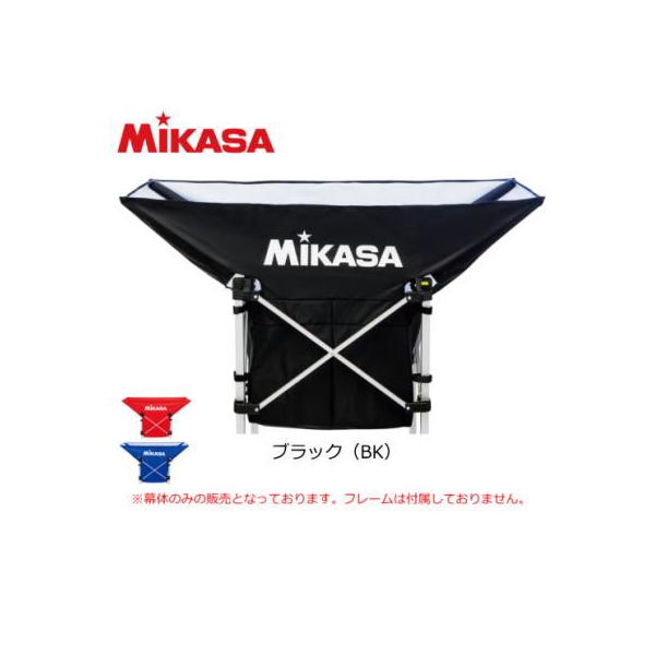 ■品名：携帯用折り畳み式ボールカゴ(舟型)用幕体■ネット：幅123×奥行50×高さ70cm■カラーネットブラック（BK）ブルー（BL）レッド（R）■素材：ナイロン■生産国：台湾製※フレーム・キャリーケースは附属しておりません※当店とメーカー...