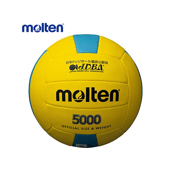 ＜商品説明＞■メーカーMolten(モルテン)■サイズ円周：65〜67cm直径：21cm■カラー縫い・人工皮革■素材ナイロン■生産国中国製■備考砂防止バルブ小学校高学年用検定球J.D.B.A全日本選手権試合球ネーム加工可----------...