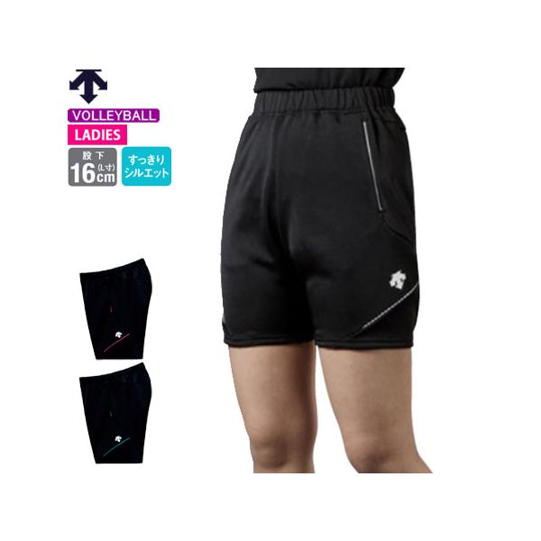 すっきりしたシルエットのウィメンズ向けプラクティスパンツです。■素材：ストレッチライトニット■品質：ポリエステル 100%■サイズ：S、M、L、O、XO■股　下：約16cm(Lサイズ)■機　能：吸汗 / ストレッチ※当店とメーカーの在庫を合...