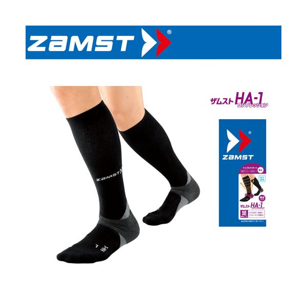ザムスト[ZAMST]着圧機能性ソックス・コンプレッションタイプ段階的に圧力を加えてふくらはぎをサポート。さらに、独自の編み方で足底アーチとかかとをサポートします。 ■着圧機能性ソックス■コンプレッションタイプ■カラー：ブラック、ホワイト■...