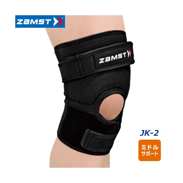 ザムスト[ZAMST] ヒザ用のサポータージャンプ系統スポーツのヒザのトラブルに対応。独自のパッドで、ジャンプ時のヒザへの負荷を軽減します。 ■ヒザ用サポーター■ミドルサポート■サイズ：S:40〜43[371201]M:43〜46[3712...