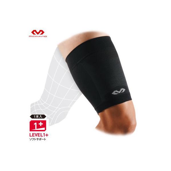MA105コンディショニング サイスリーブ太もものコンディショニングをサポート＜1本入＞■サポートレベル［LEVEL 1+］■カラーブラック(BK)■素材ナイロン、ポリウレタン■全体圧迫＋部分圧迫のダブルサポート■コンプレッションサポート部...