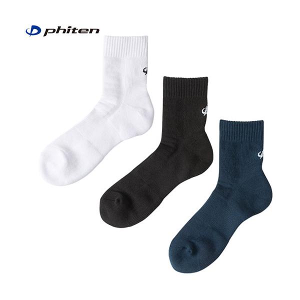 こだわり機能でスポーツを快適に！どんなスポーツにも使えるシンプルな無地ソックス。裏アーチサポート機能＆パイル編みによる衝撃吸収設計で運動時の負担を軽減。メッシュ構造により通気性を確保し、いつでも快適な履きごこち。使いやすいセミロング丈。■サ...