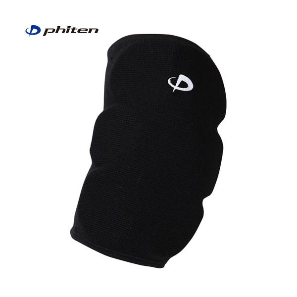 バレーボール専用設計サポータートッププレーヤーが認めたバレーボール専用のサポーター。細かいパーツで構成された内蔵パッドと立体設計により、プレー時の衝撃をしっかり吸収して関節をガード。ズレにくく快適な着けごこちでベストパフォーマンスをサポート...