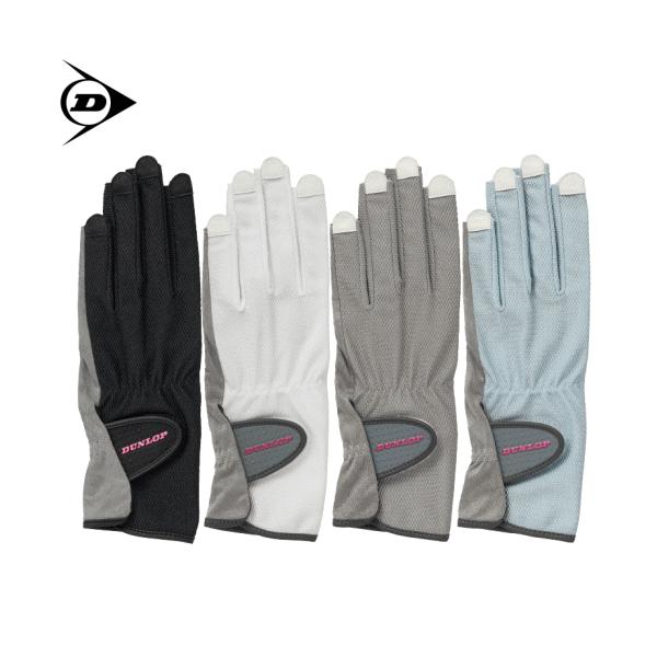 DUNLOP ダンロップ グローブハイレベルなUVカット機能に消臭機能をプラス。しなやかな素手感覚で、強力なグリップ力を発揮。■サイズレディスサイズS（18〜19cm）M（20〜21cm）L（22〜23cm）■カラー(BK)ブラック(WH)...
