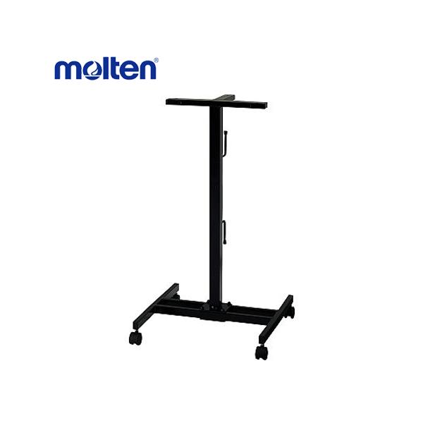 ＜商品説明＞■メーカーモルテン/molten■サイズ幅49×奥行45×高さ86cm重量：7.5kg■生産国日本製■備考●組立式スタンド●強度・組立性がアップしました●写真は別売の製品(UX0110)と組み合わせた状態です。※スタンドのみに販...