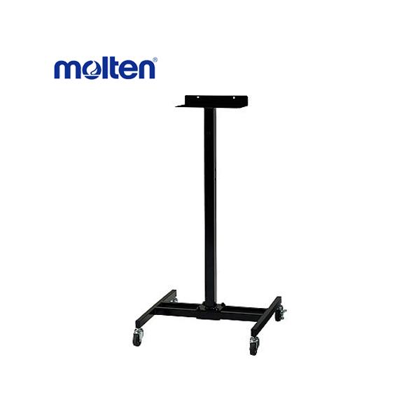 ＜商品説明＞■メーカーモルテン/molten■サイズ幅49×奥行45×高さ101cm重量：8kg■生産国日本製■備考●組立式スタンド●強度・組立性がアップしました●写真は別売の製品(UD0040)と組み合わせた状態です。※こちらの商品は返品...