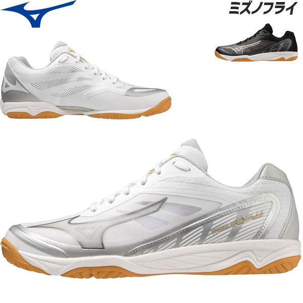 最軽量モデルが新登場！瞬発力を高めるソール設計と、MIZUNO ENERZY搭載でクッション性を追求。■サイズ：23.0〜30.0cm■甲材：合成繊維・人工皮革■底材：合成底■質量：約250g（27.0cm片方）■足幅：2E相当の方向け■生...
