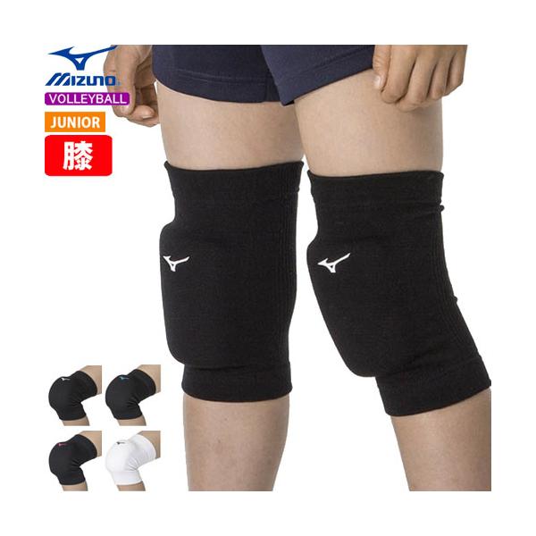 ソフト厚型パッドのジュニア２個セットひざサポーターです。（旧品番：V2MY8011）■カラー09：ブラックｘホワイト92：ブラック×ターコイズ97：ブラック×マゼンタ01：ホワイト×ブラック■サイズフリー（総丈23.5cm）※サイズ目安（膝...